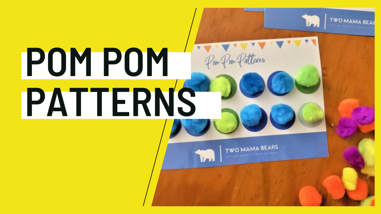 Pom Pom Pattern Activity for Preschoolers - Two Mama Bears